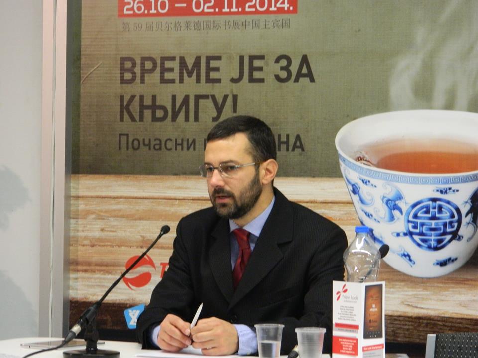 E-knjige u Srbiji | Srednje škole