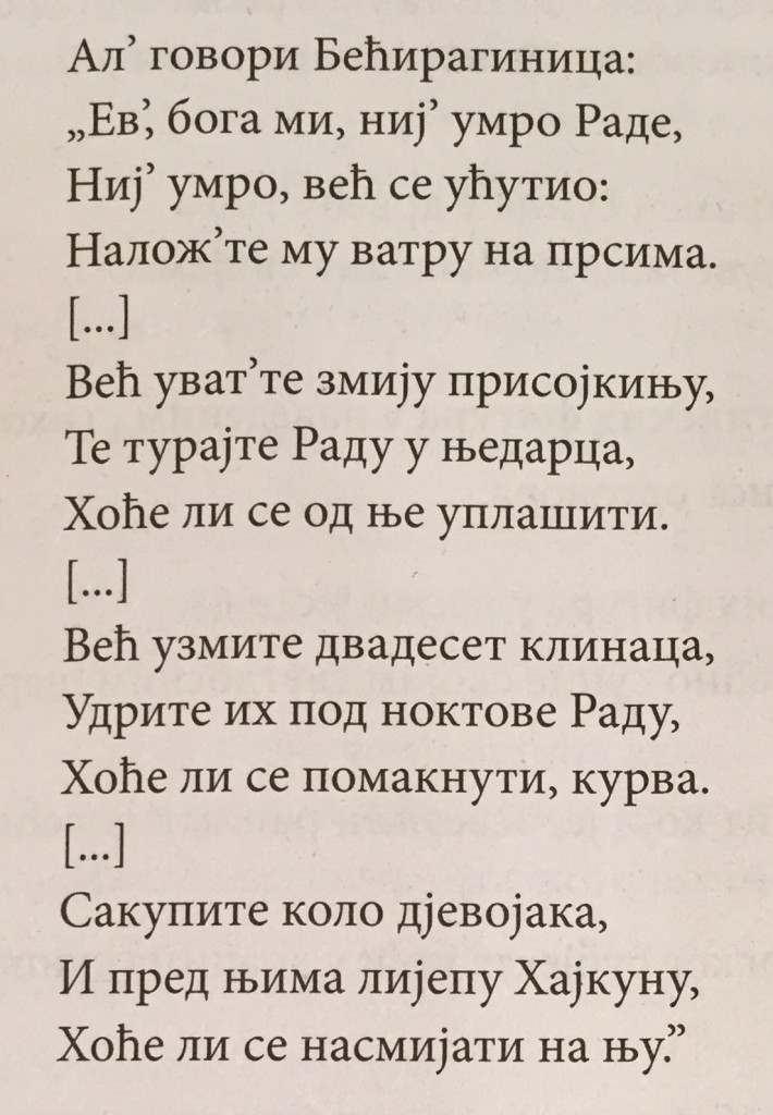 Test iz srpskog jezika 10 - Upis u srednje škole 2015/2016