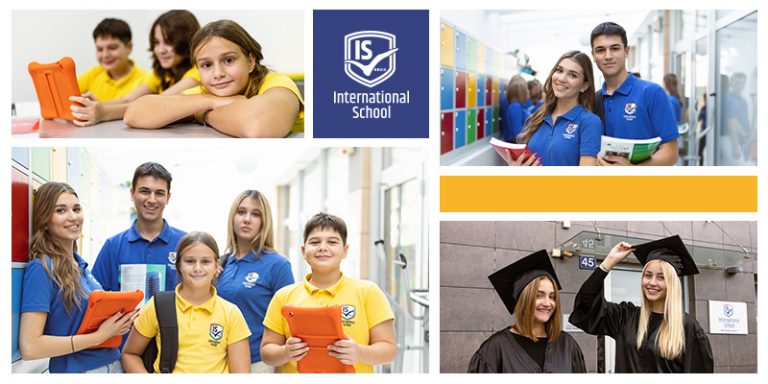International School vam za Dan škole poklanja velika sniženja za upis ...